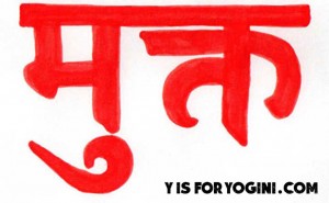 MUKTA (learn sanskrit words + devanagari script!) : Y is for Yogini
